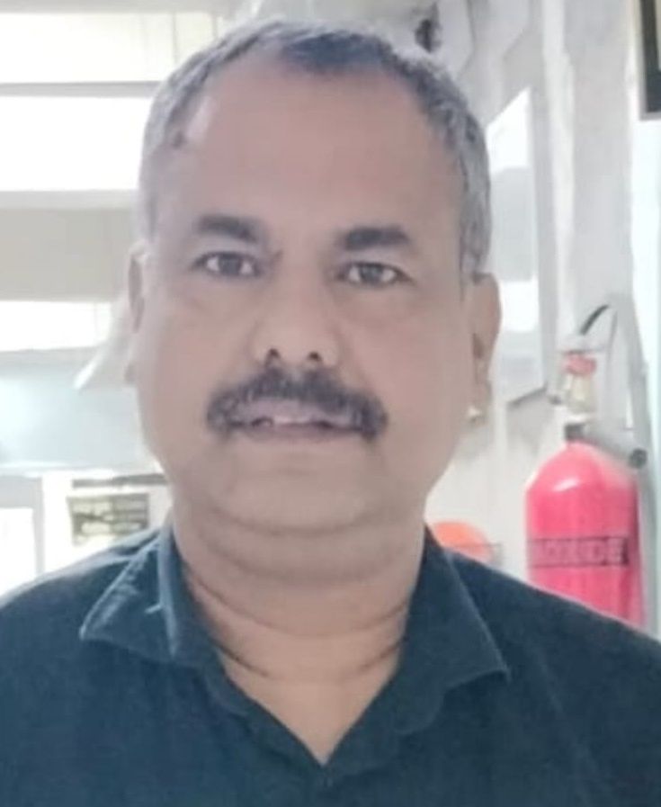 Indian Institute of Technology, Patna